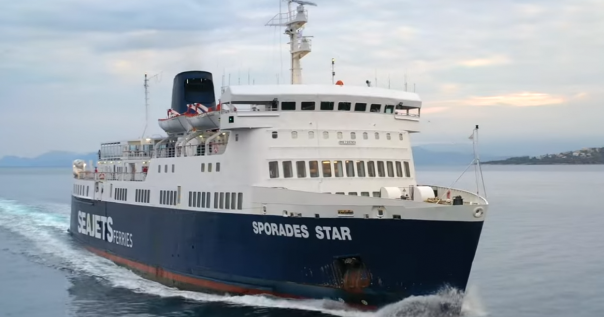 Αναστάτωση στη Σύρο- Μηχανική βλάβη σε πλοίο με 90 επιβάτες | Alfavita